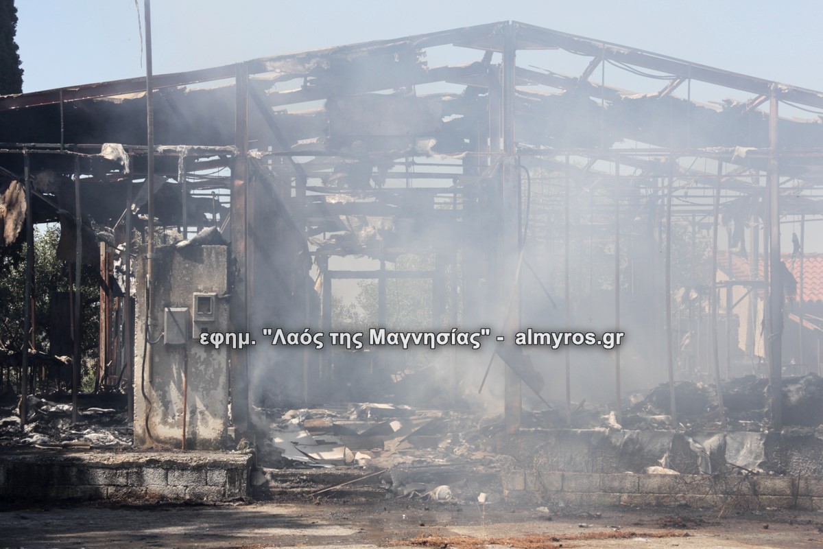 Είναι αμίαντος αυτό που κάηκε στο Νεοχωράκι; Τι κάνει η δημοτική Αρχή ...
