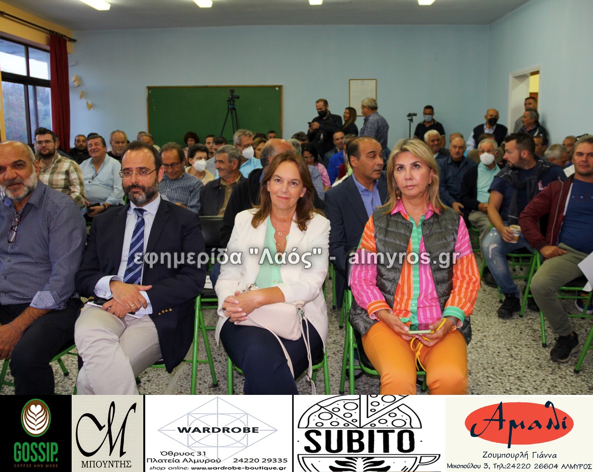 Πάνω από τον ελληνικό μέσο όρο η διατροφική αξία και βιοδραστικότητα ...