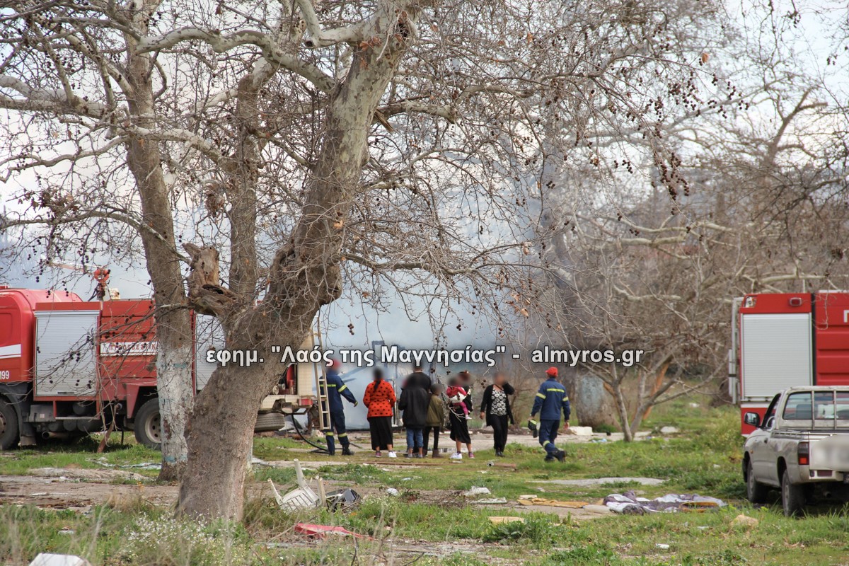 Αλμυρός: Φωτιά σε κατάλυμα Ρομά, παρανάλωμα του πυρός τα υπάρχοντά τους ...